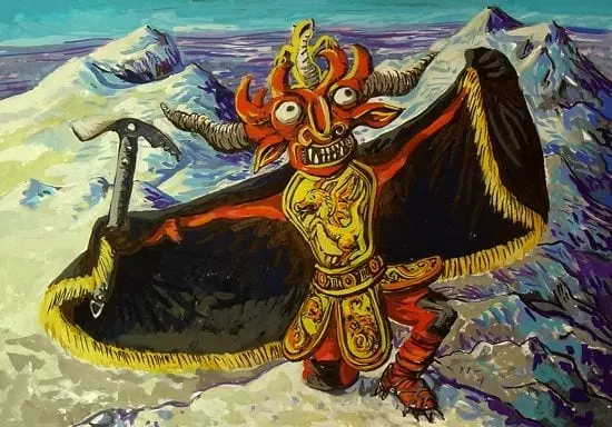 Inca God Of Death